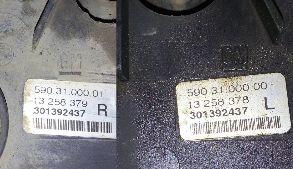 13258379 Противотуманная фара GM | Запчасти на DRIVE2