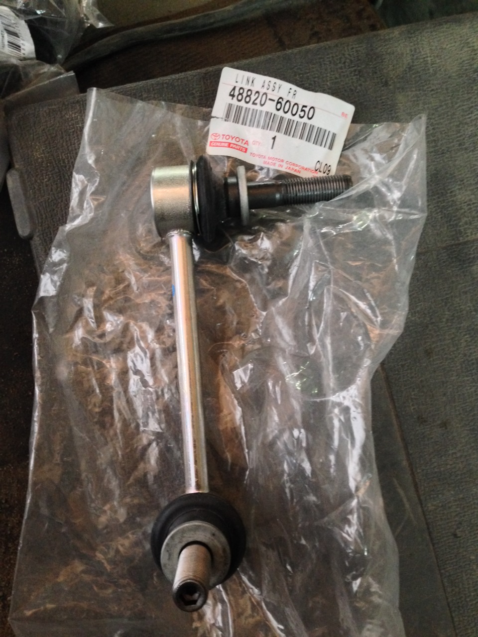 4882060050 Тяга стабилизатора передняя правая OEM TOYOTA LEXUS ...
