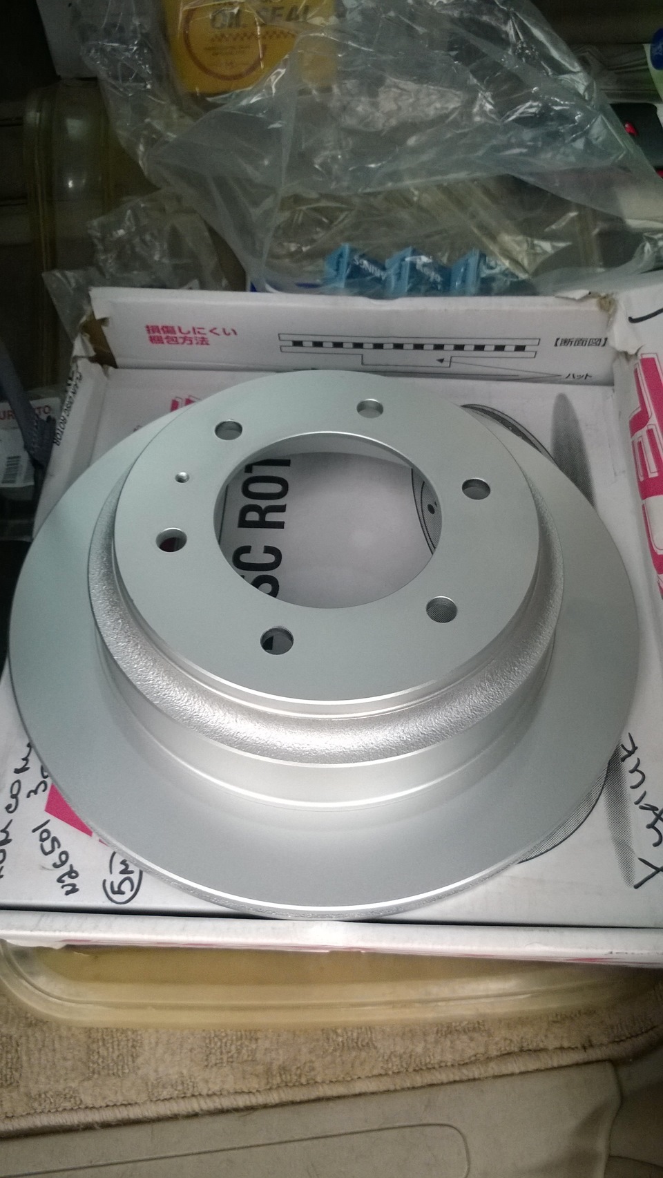 Пришли вкусняшки. — Isuzu Bighorn (II), 3,1 л, 1997 года | запчасти ...