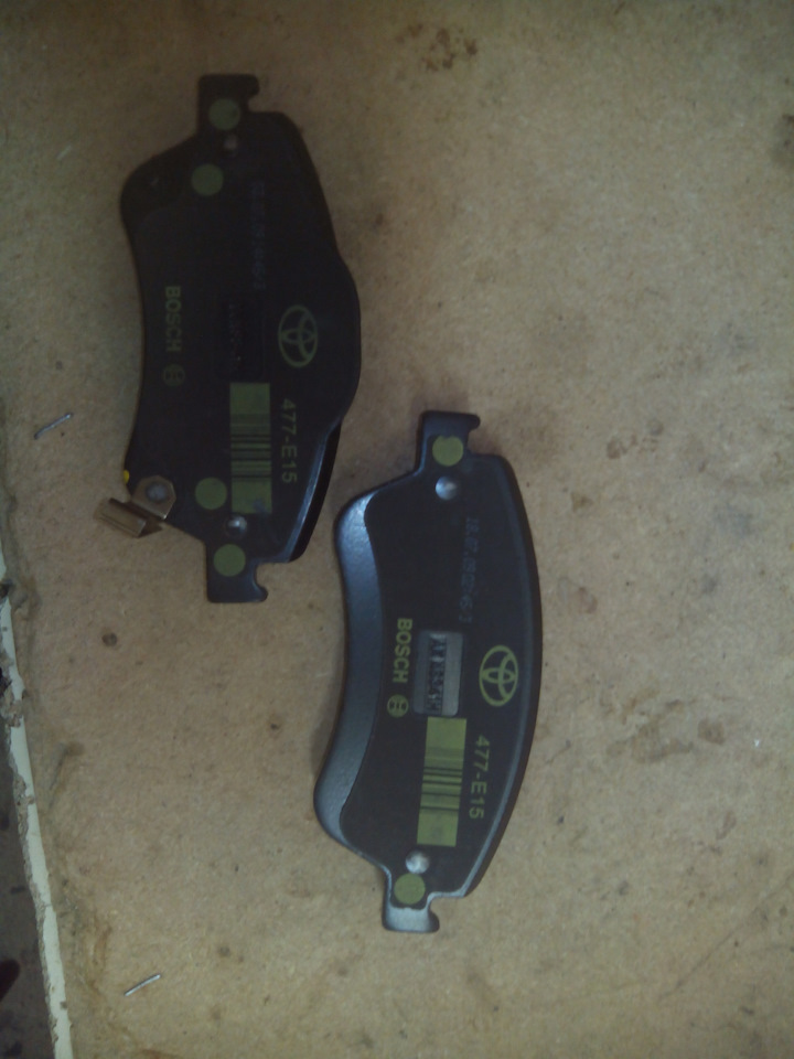 0446502210 Комплект тормозных колодок. Передняя ось TOYOTA LEXUS ...