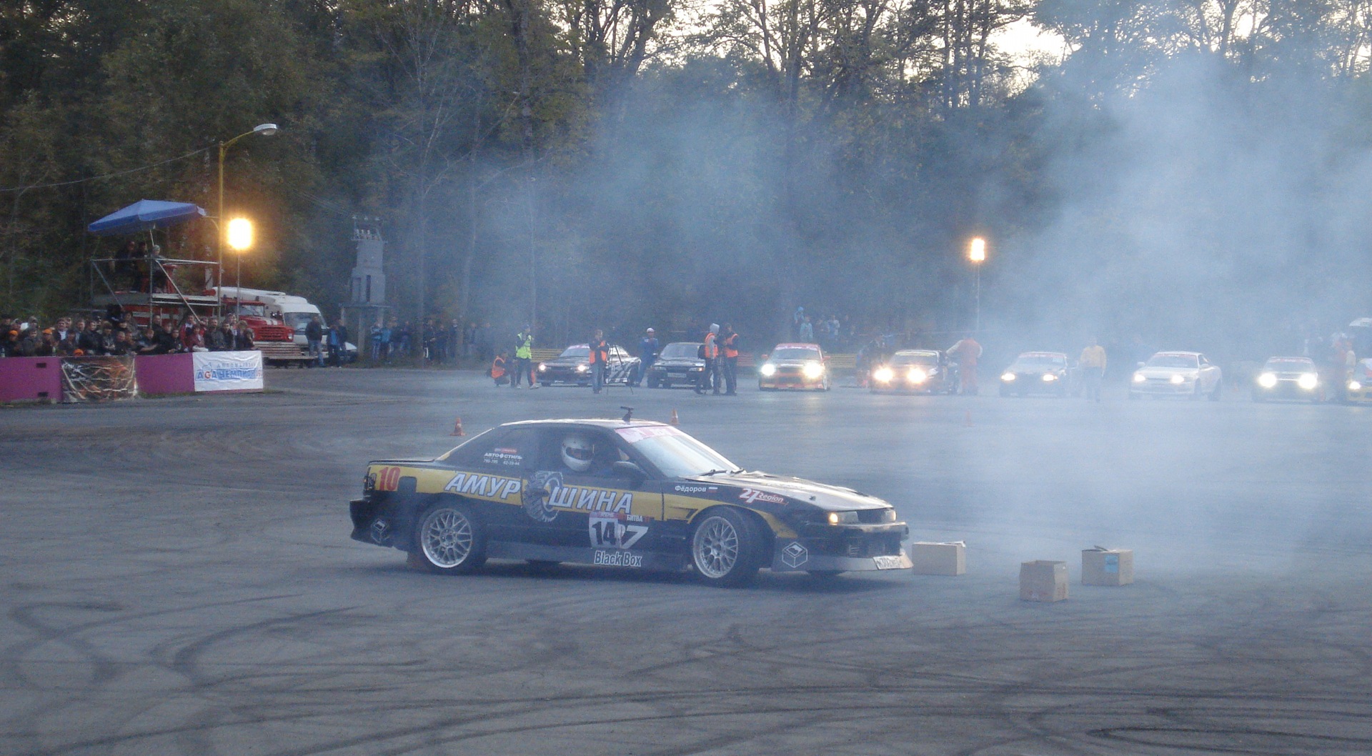 RDS final battle — DRIVE2