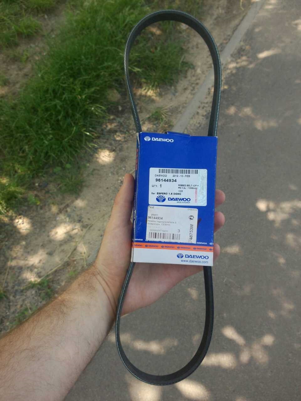 "Денежный день" (начало) — Daewoo Nexia, 1,5 л, 2006 года | визит на ...