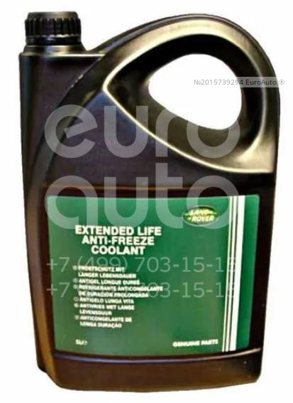 STC50530 ОХЛАЖДАЮЩАЯ ЖИДКОСТЬ (D) Jaguar Land Rover | Запчасти на DRIVE2