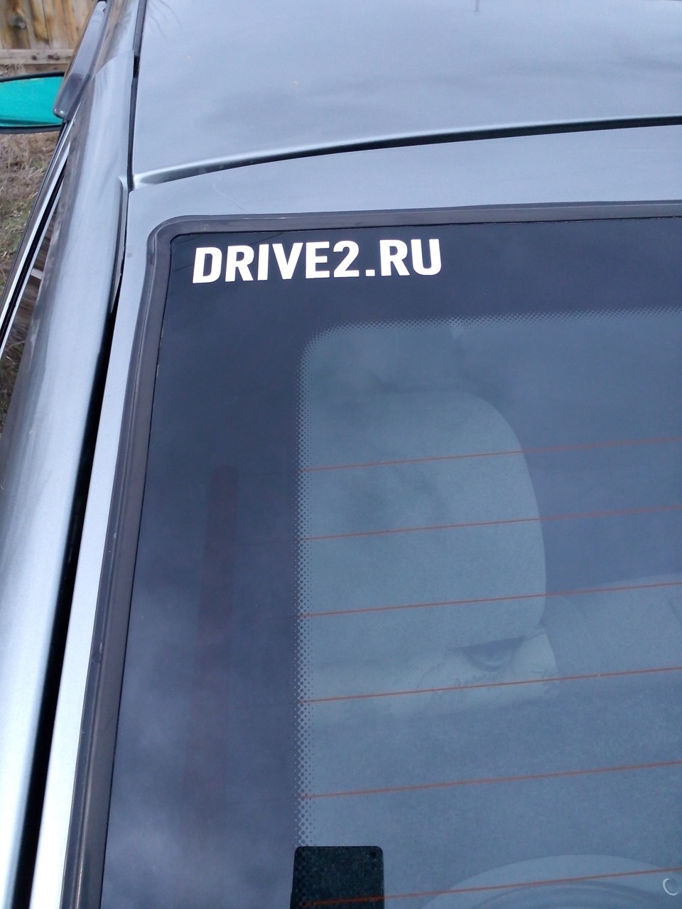 Наклейка Drive2.ru на месте! — Lada 21124, 1,6 л, 2007 года ...
