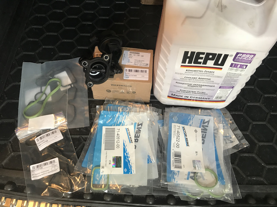 059117070B Прокладка VAG | Запчасти на DRIVE2