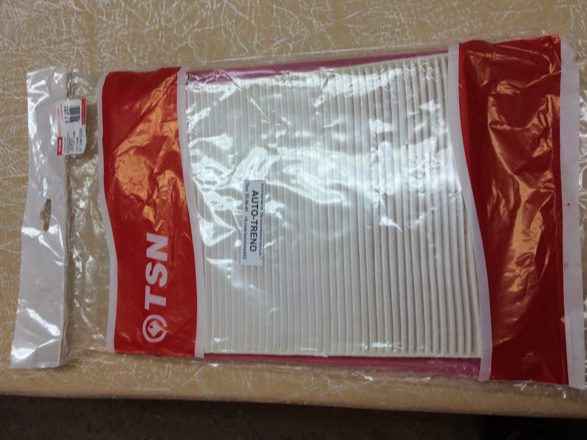 Фильтра: салонный и воздушный. — Chrysler Pacifica (1G), 3,5 л, 2004 ...