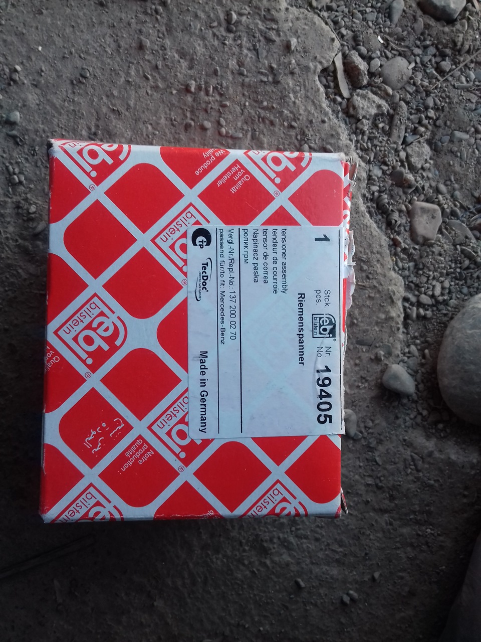 A1372000270 Натяжитель ремня MERCEDES | Запчасти на DRIVE2