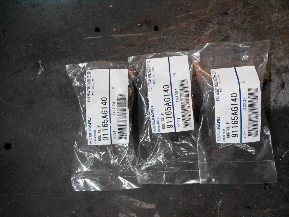 Поездка в биш и немного всего разного — Subaru Legacy (BL/BP), 3 л ...