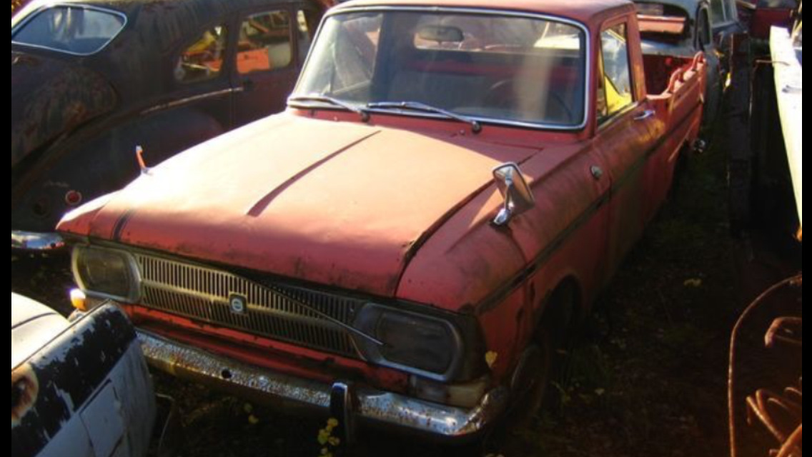 Куплю — ИЖ ИЖ 27151, 1,8 л, 1994 года | запчасти | DRIVE2