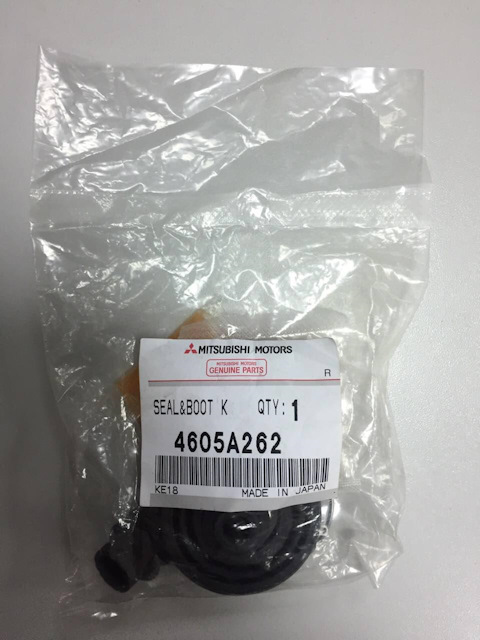 4605A262 Ремкомплект суппорта Mitsubishi | Запчасти на DRIVE2