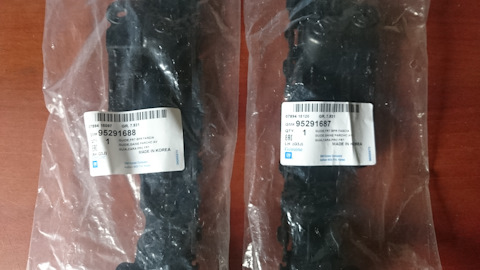 95291687 Направляющая переднего бампера левая / Chevrolet Cruze 10~ GM ...