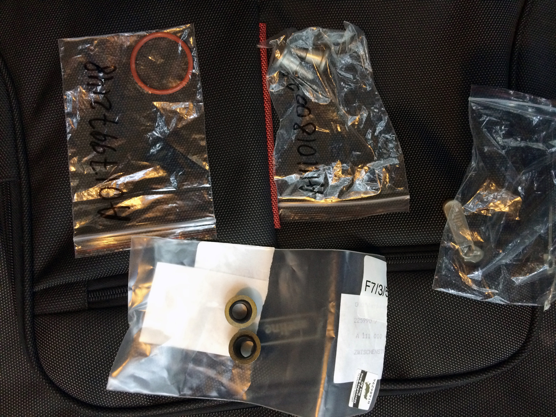 Резиновый пост — Mercedes-Benz E-Class (W124), 2 л, 1995 года ...