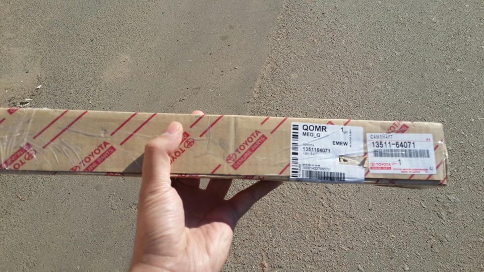 Пришел мой долгожданный — Toyota Carina E, 2 л, 1992 года | запчасти ...