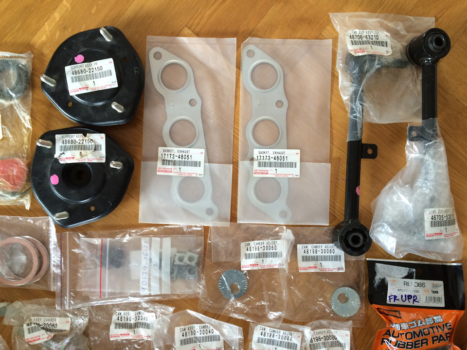 4870653010 Рычаг подвески TOYOTA LEXUS | Запчасти на DRIVE2