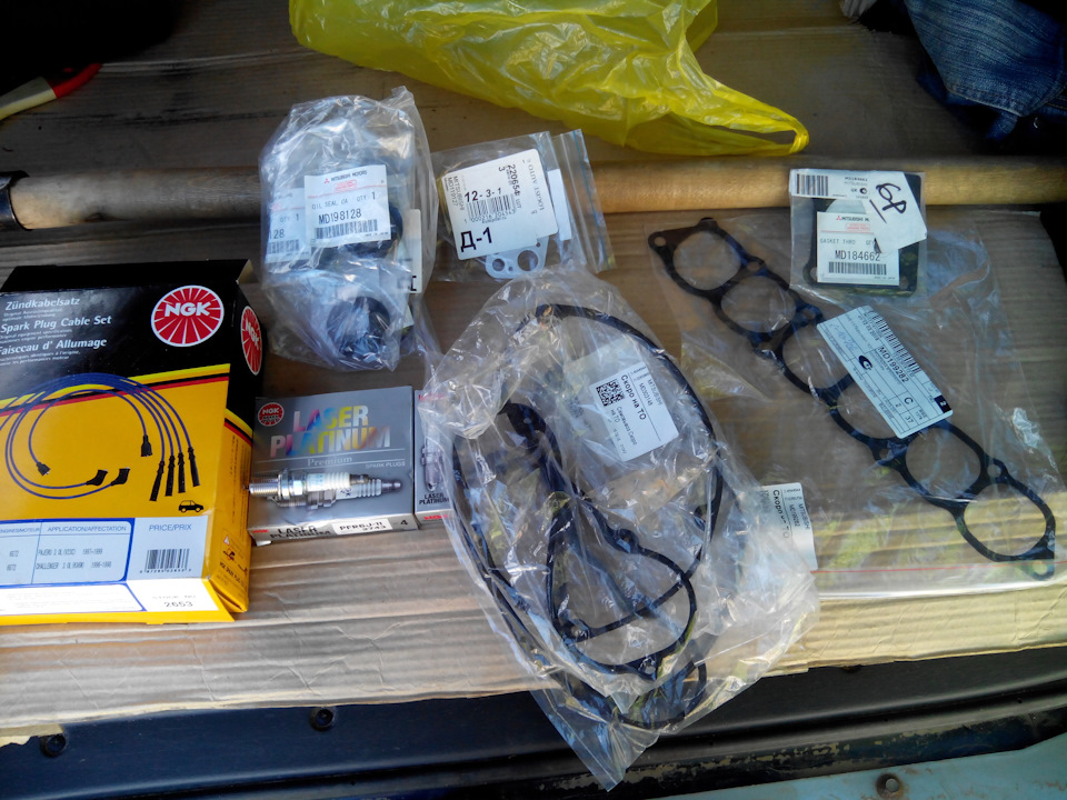 MD184662 Прокладка корпуса дроссельной заслонки Mitsubishi | Запчасти ...