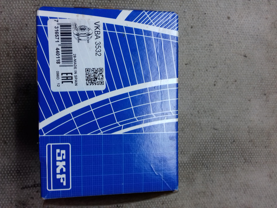 Замена заднего подшипника. — Ford Fusion, 1,4 л, 2008 года | своими ...