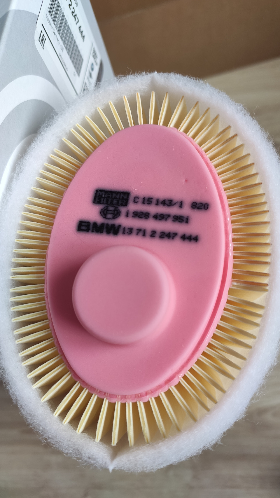 Дополнительный 2х микронный топливный фильтр. — BMW X5 (E53), 3 л, 2004 ...