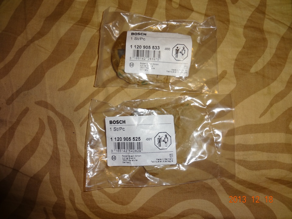 1120905533 Радиальный шарикоподшипник BOSCH | Запчасти на DRIVE2