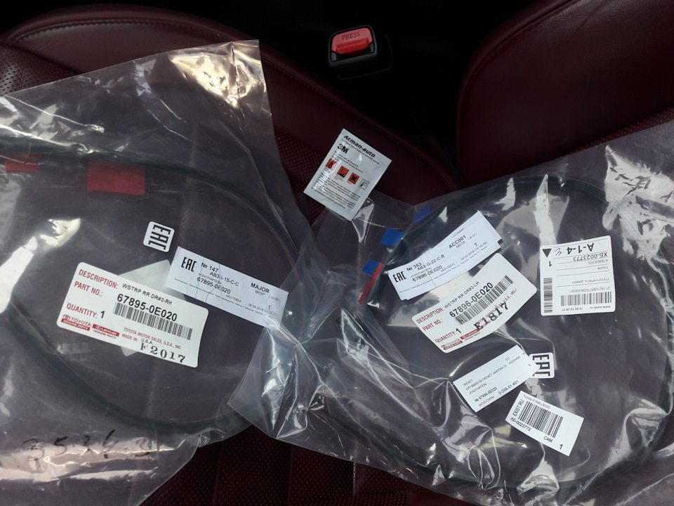 2. Уплотнительные резинки в дверные проемы — Lexus IS III, 2,5 л, 2014 ...