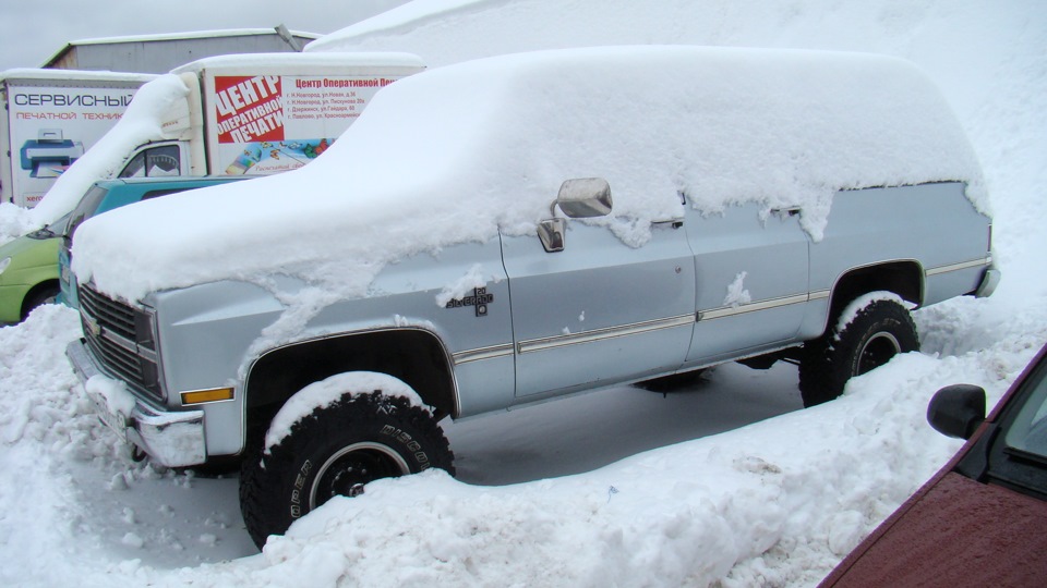 Соскучился — Chevrolet Suburban (8G), 5,7 л, 1984 года | просто так ...