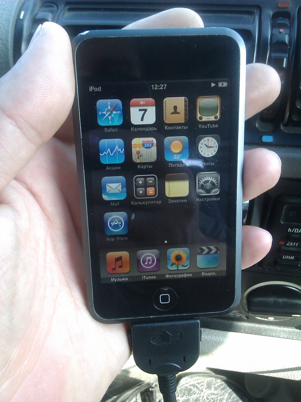 Новый Ipod — BMW 5 series (E34), 2 л, 1991 года | автозвук | DRIVE2