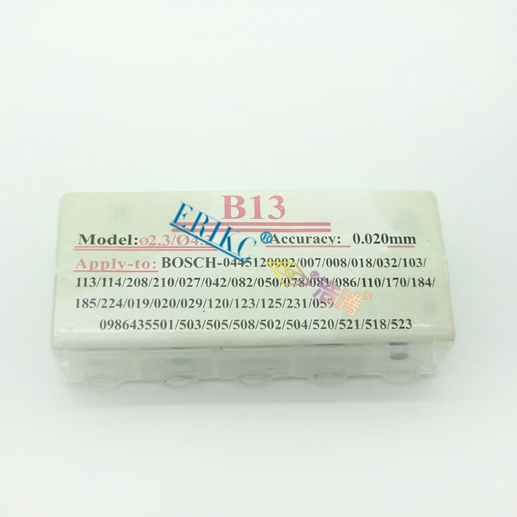 29 11 17г…Регулирочные шайбы… — Volkswagen Passat B4 1 9 л 1996 года своими руками Drive2