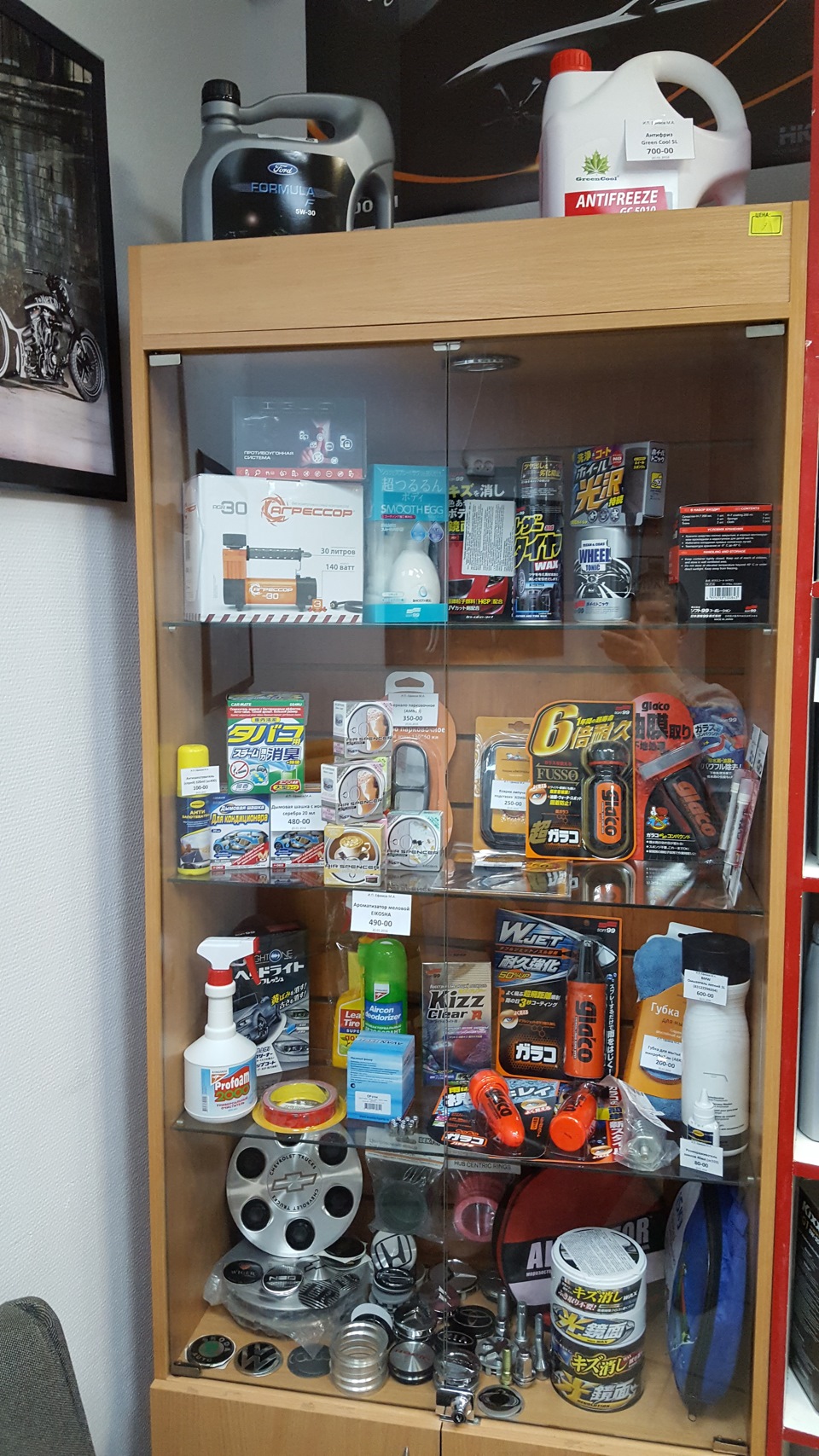 Расходники для МОЕГО DODGE GRAND CARAVAN 3.8 — DRIVE2