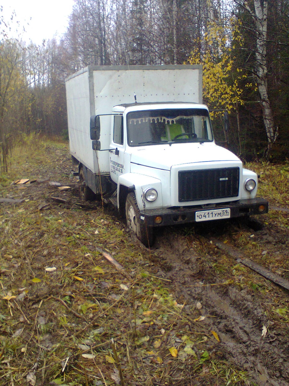 посиделки… — ГАЗ-3307, 4,5 л, 2005 года | тест-драйв | DRIVE2