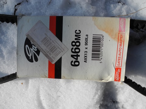 6468MC Неармированные клиновые ремни с формованным зубом GATES ...