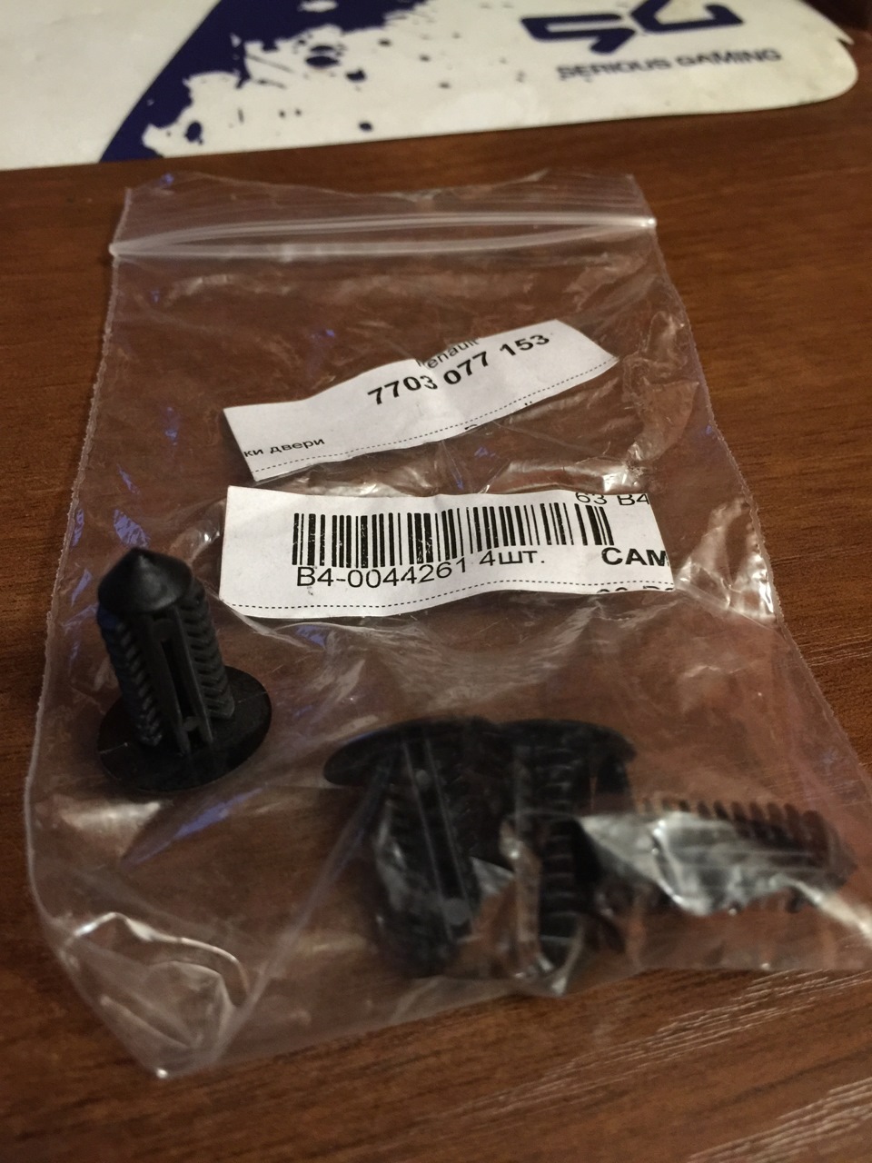 Косметический ремонт после небольшого ДеТеПе — Renault Megane Sport RS ...