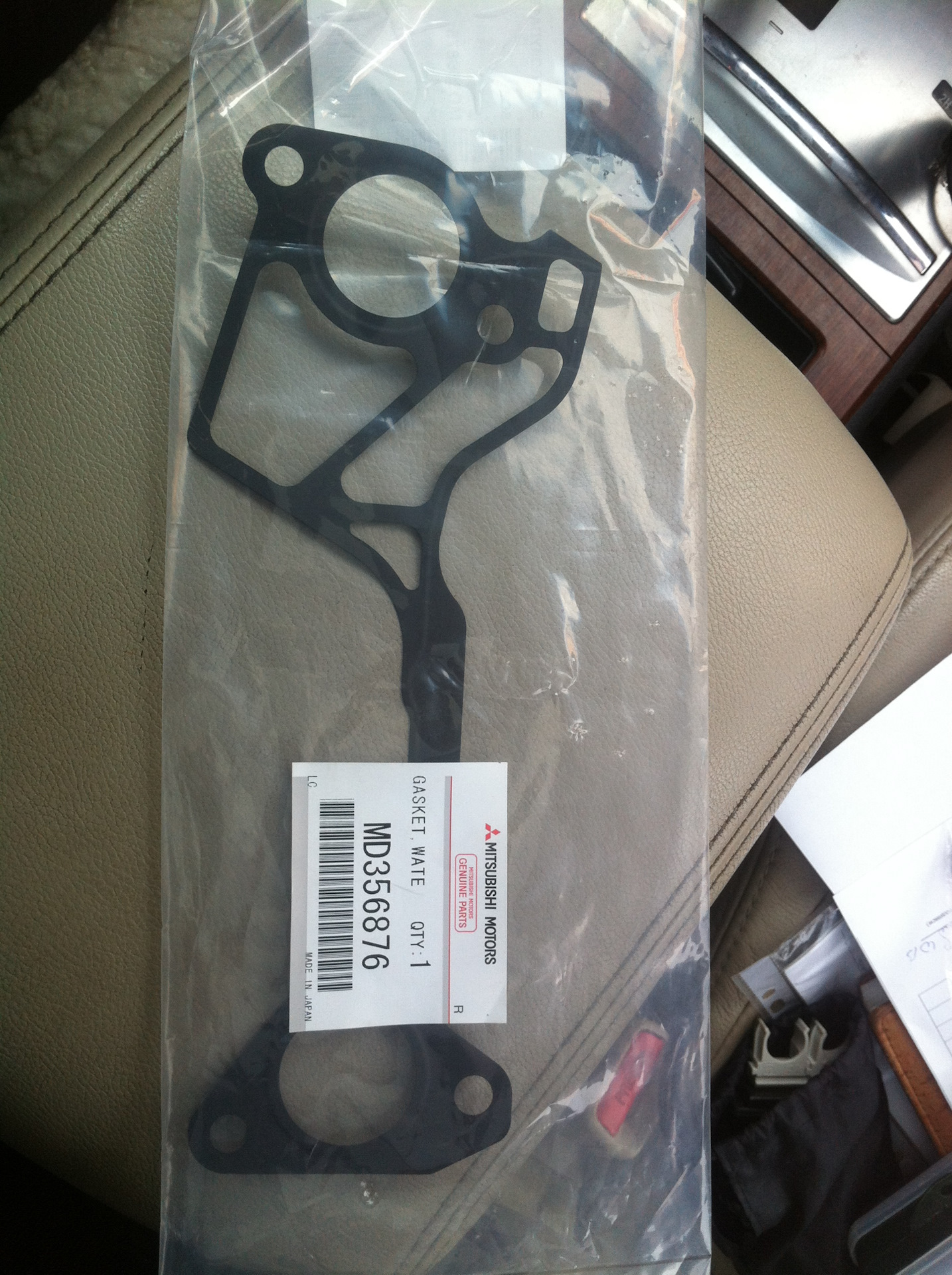 Прокладка помпы — Mitsubishi Pajero (4G), 3 л, 2007 года | своими ...