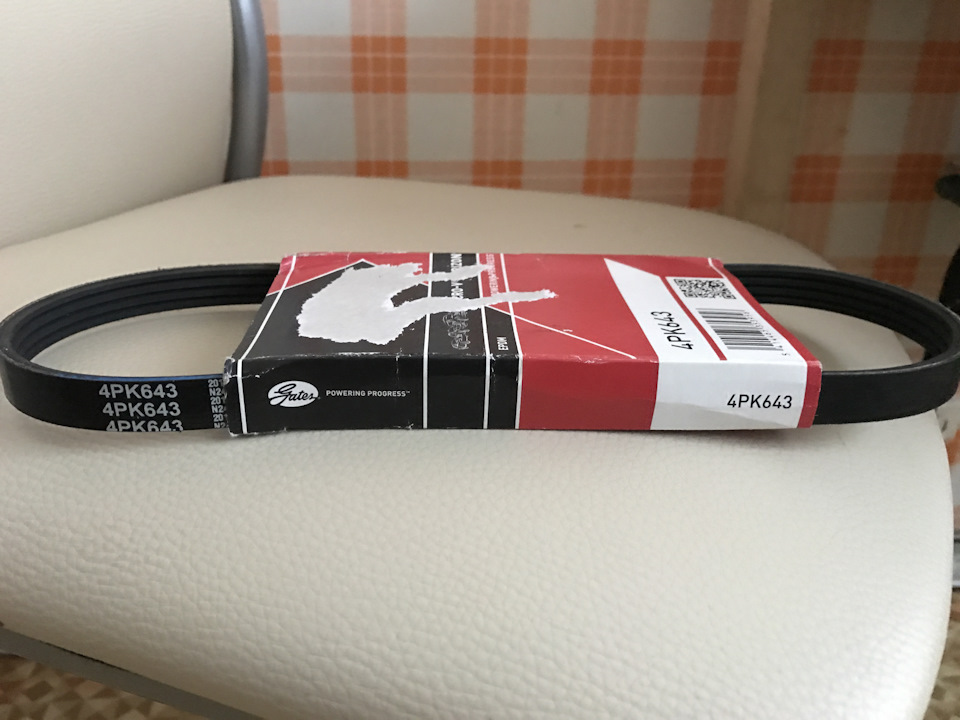 Ремень гидроусилителя оказался чуть больше. — Chevrolet Cobalt (2G), 1 ...