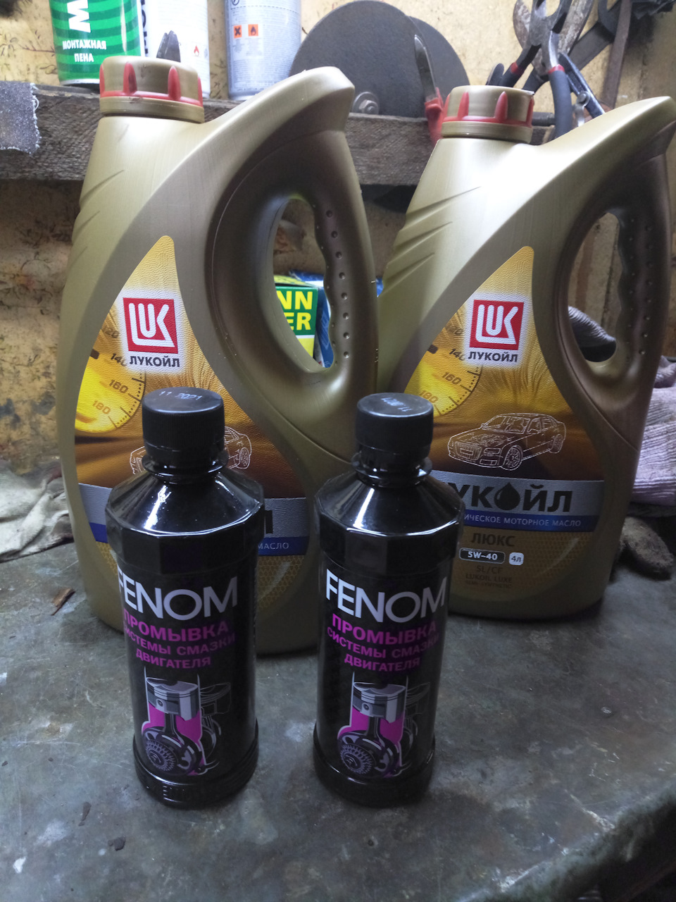 Замена моторного масла на Лукойл люкс 5w-40 (Лукойл, везде Лукойл ...