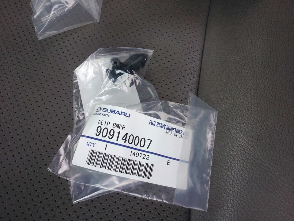 11. Эксплуатация в зимний период — Subaru Forester (SH), 2,5 л, 2012 ...