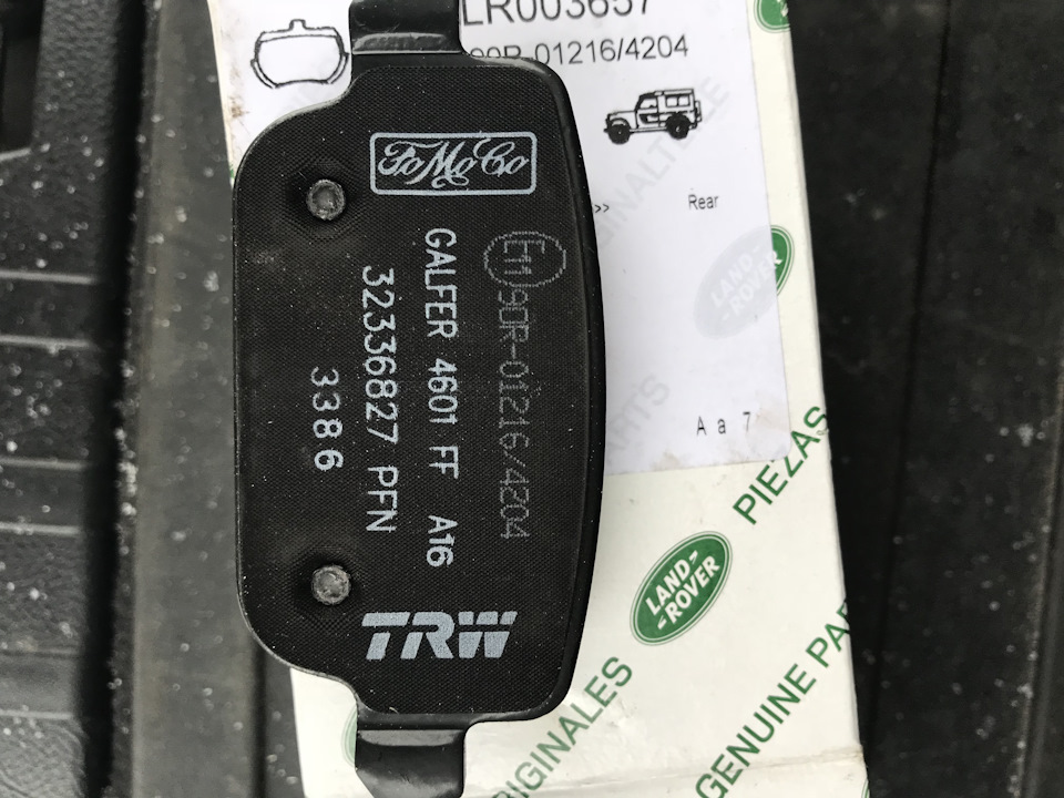 ТО+очередная замена задних колодок — Land Rover Freelander 2 (L359), 2 ...