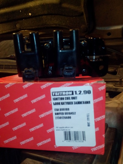 2730126600 Катушка зажигания KIA HYUNDAI | Запчасти на DRIVE2