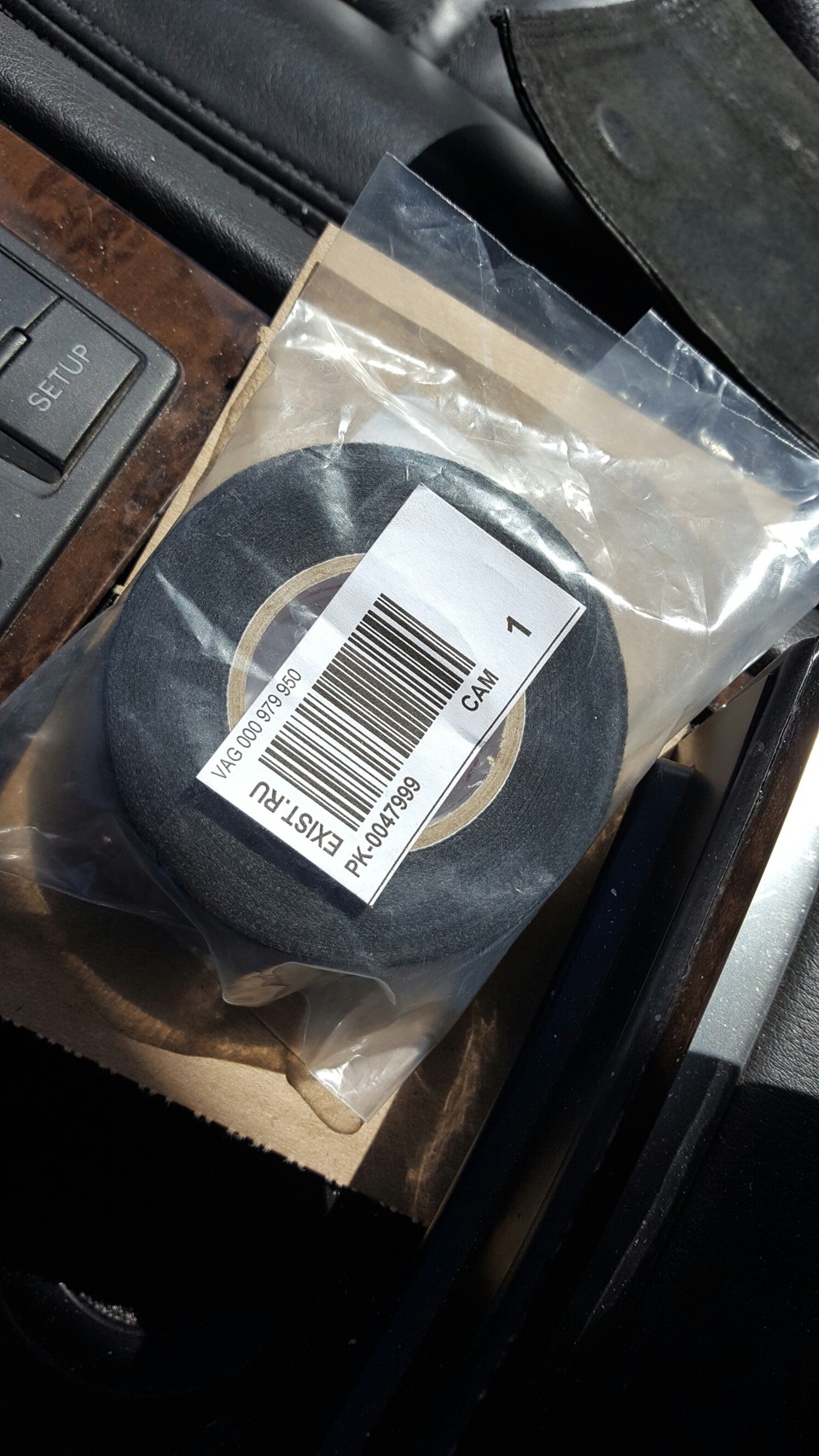 Запись от 14 мая 18:18 — Audi A8 (D3), 4,2 л, 2003 года | расходники ...