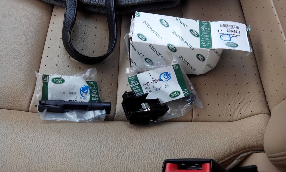 LR041431 ПРОТИВОУГОН.ПЕРЕКЛ.КАПОТА В СБОРЕ Jaguar Land Rover | Запчасти ...