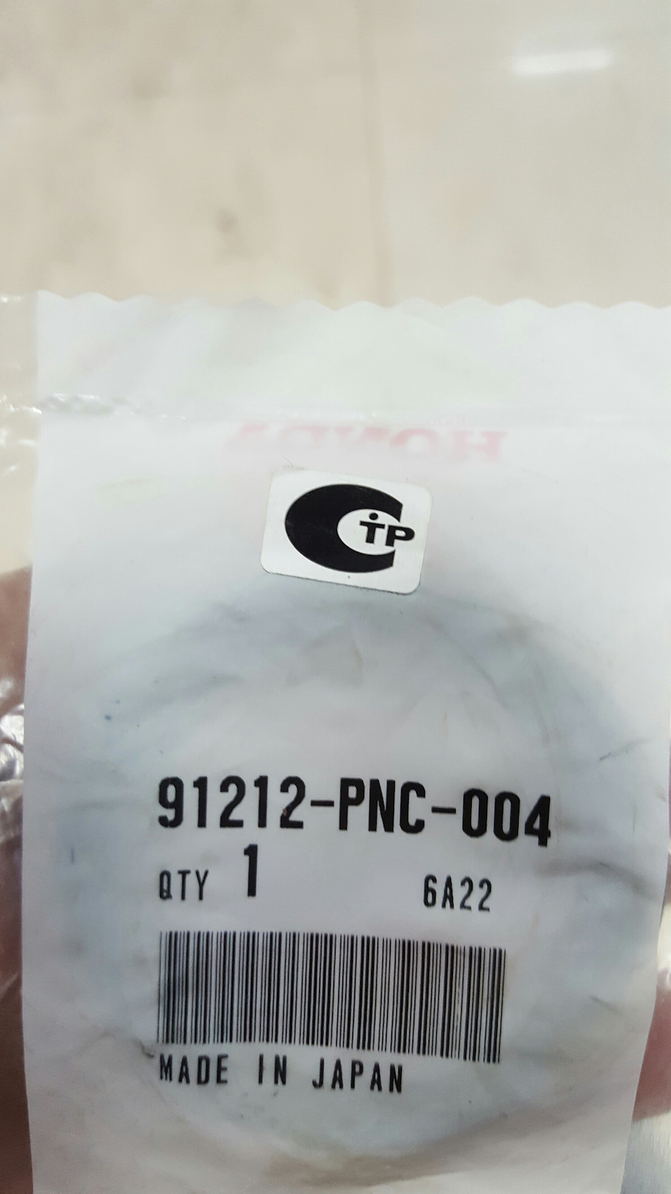 91212PNC004 Сальник коленвала двигателя передний Honda | Запчасти на DRIVE2