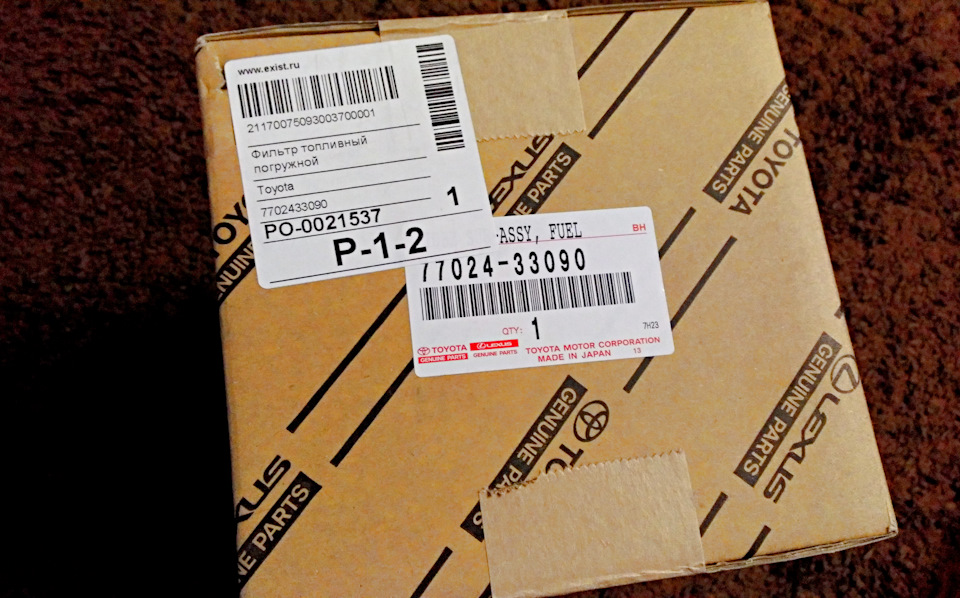 7702433090 Фильтр топливный Toyota Camry TOYOTA LEXUS | Запчасти на DRIVE2