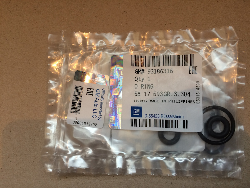 93186316 Уплотнение топливного инжектора GM | Запчасти на DRIVE2