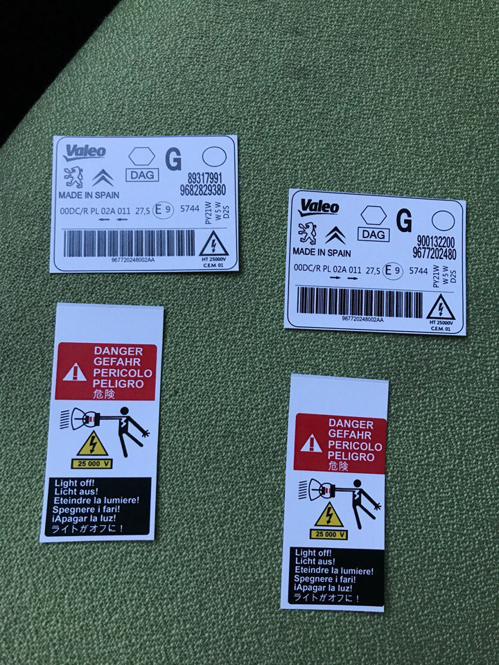 Во имя света #4 — Citroen C2, 1,4 л, 2009 года | тюнинг | DRIVE2