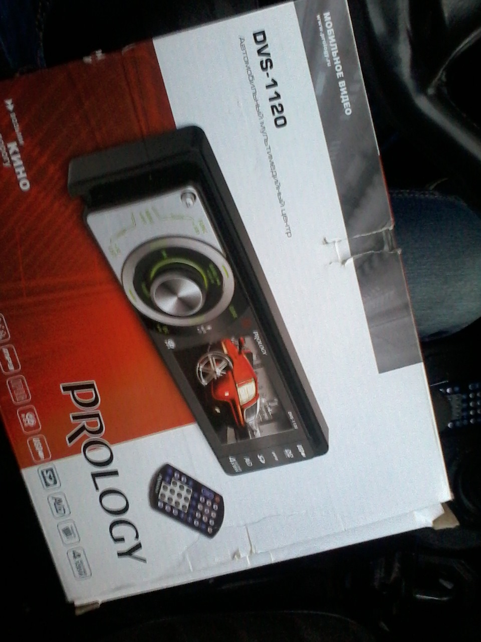 Мафон — Lada 4x4 3D, 1,9 л, 2001 года | автозвук | DRIVE2