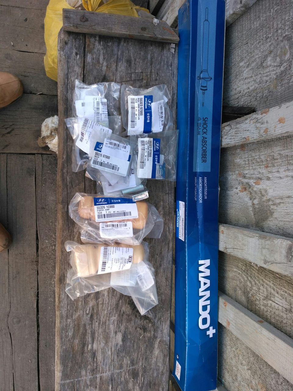 Наконец то стоечки! — Hyundai Getz, 1,4 л, 2010 года | своими руками ...