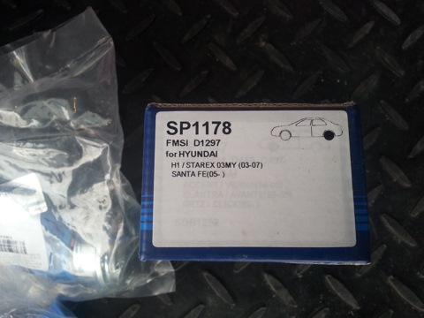 SP1178 Комплект задних тормозных коло… SANGSIN | Запчасти на DRIVE2