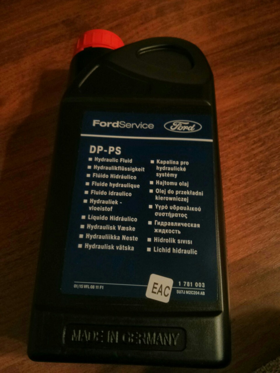 Пункт номер 1 — Ford Focus Hatchback I, 1,8 л, 2004 года | запчасти ...