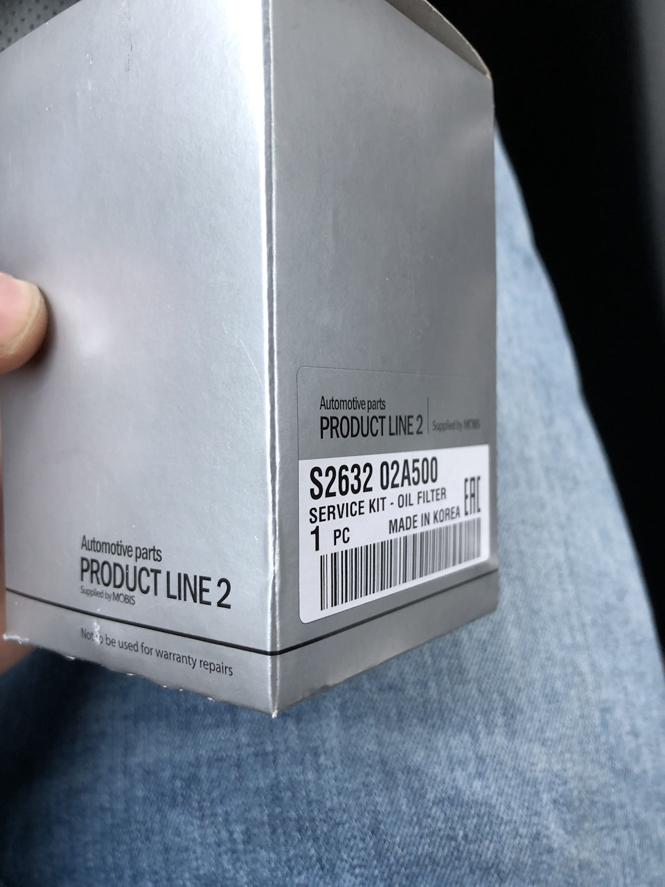S263202A500 ФИЛЬТРУЮЩИЙ ЭЛЕМЕНТ ДЛЯ МАСЛЯНОГО ФИЛЬТРА KIA HYUNDAI ...