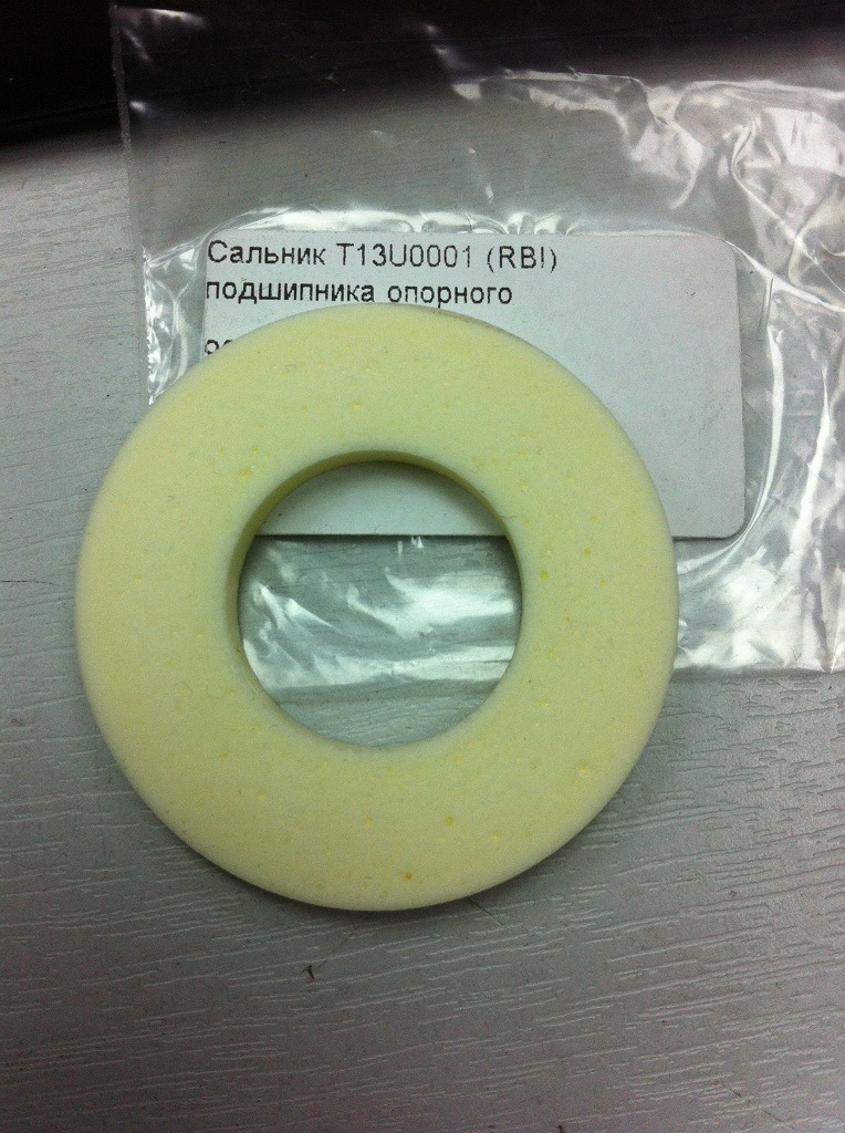 Мелочи. Part 4. — Toyota Cresta (80), 2 л, 1991 года | другое | DRIVE2