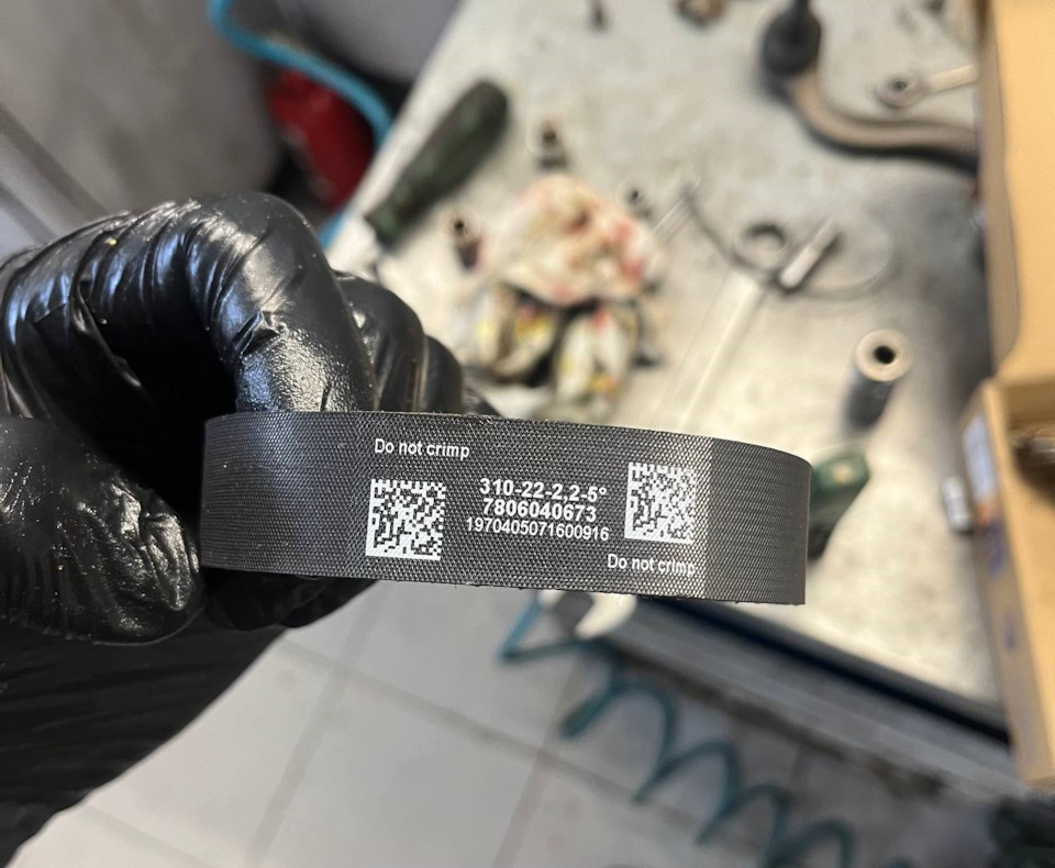 7806040673 Ремня рулевой рейки Mercedes | Запчасти на DRIVE2