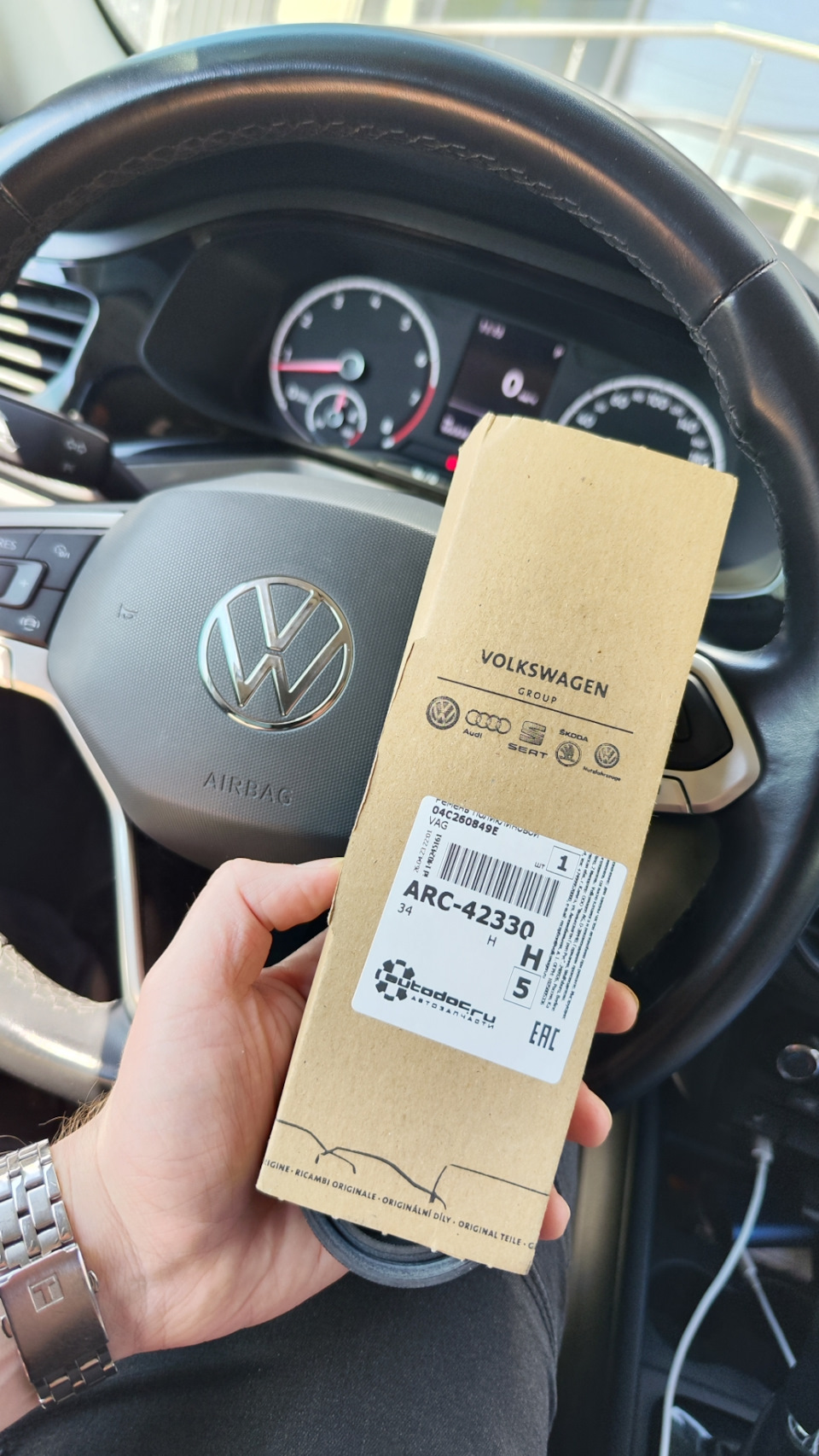 04C260849E Поликлиновой ремень VAG | Запчасти на DRIVE2